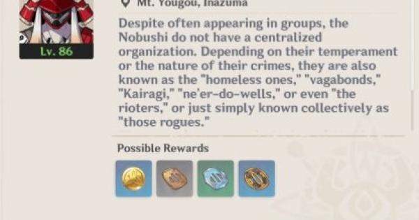 Kageuchi Handguard Location & How To Get | Genshin Impact - GameWith