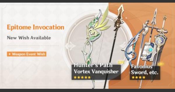 Hunter's Path How to Get & Best Characters | Genshin Impact - GameWith