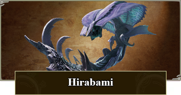 MH Wilds | Balahara Guide - Weakness, Drops, and How to Unlock | Monster Hunter Wilds - GameWith