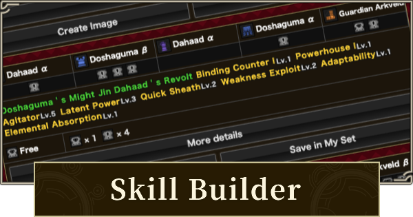Skill Builder & Calculator | Monster Hunter Wilds - GameWith