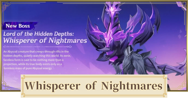 Genshin Impact | Lord Of The Hidden Depths: Whisperer Of Nightmares ...