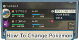 Nature List: How To Change Nature | Pokemon Legends Arceus - GameWith