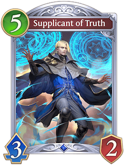 Shadowverse: Worlds Beyond | Supplicant of Truth Guide - GameWith