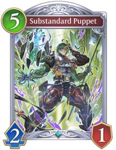 Shadowverse: Worlds Beyond | Substandard Puppet Guide and Recommended ...