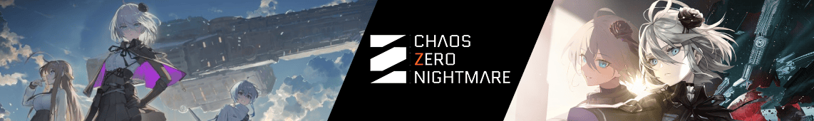 Chaos Zero Nightmare Wiki Guide Gamewith