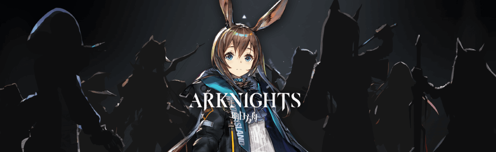 Arknights Play Tips & Guide Wiki - GameWith