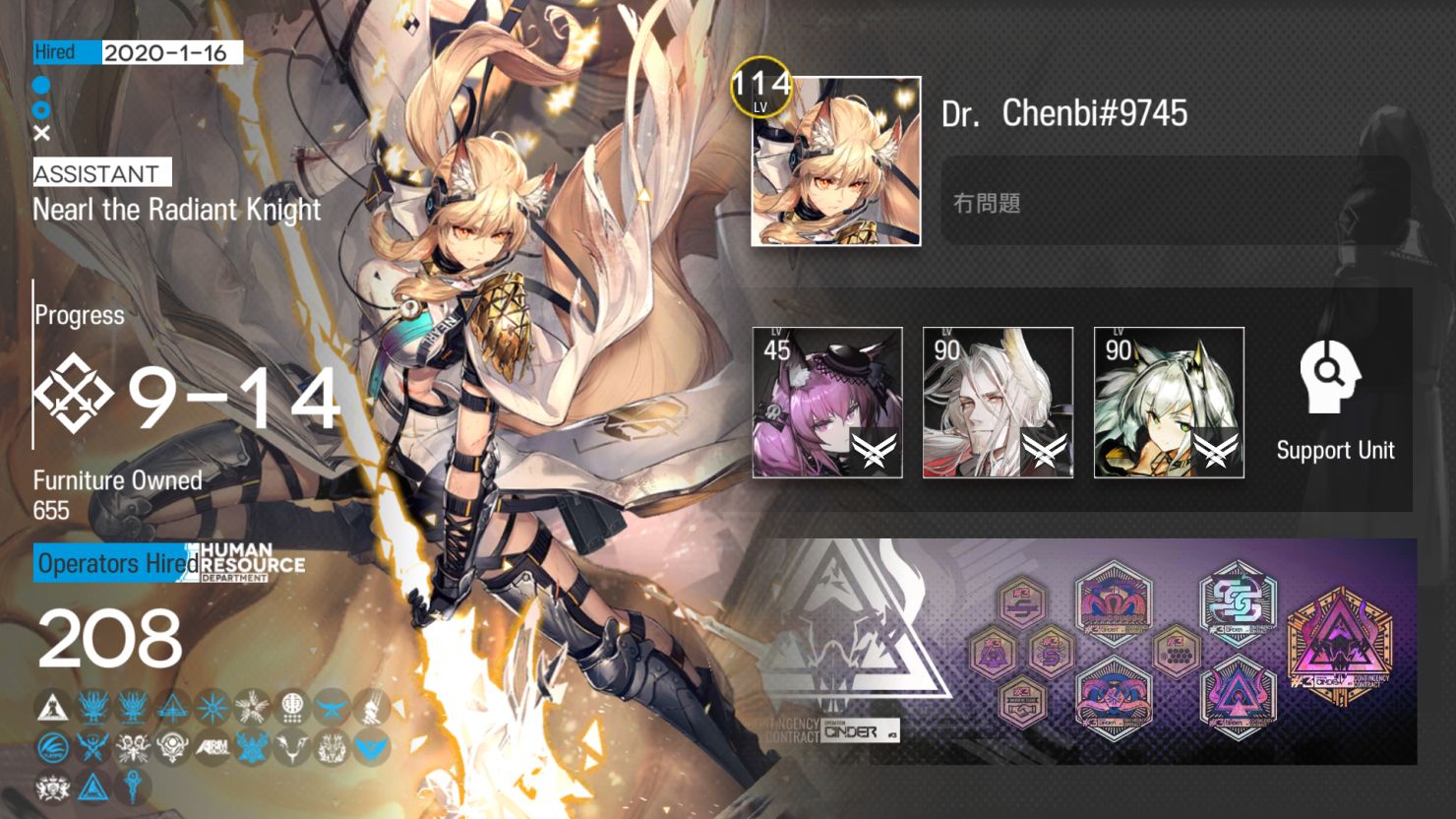 Arknights | Friend Code Forum - [12 Page] - GameWith