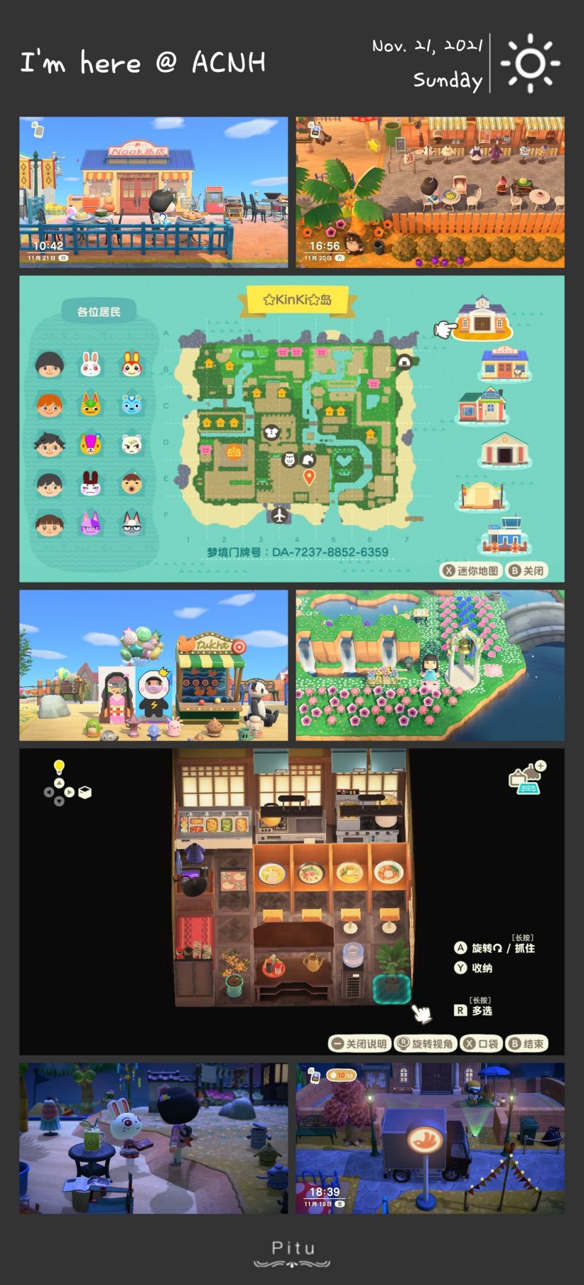 ACNH | Dream Address Exchange Forum | Animal Crossing - [4 Page] - GameWith