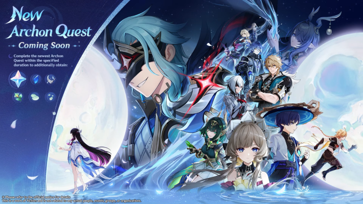 Genshin Impact | 6.3 Livestream (Luna 4) Contents & Summary - GameWith