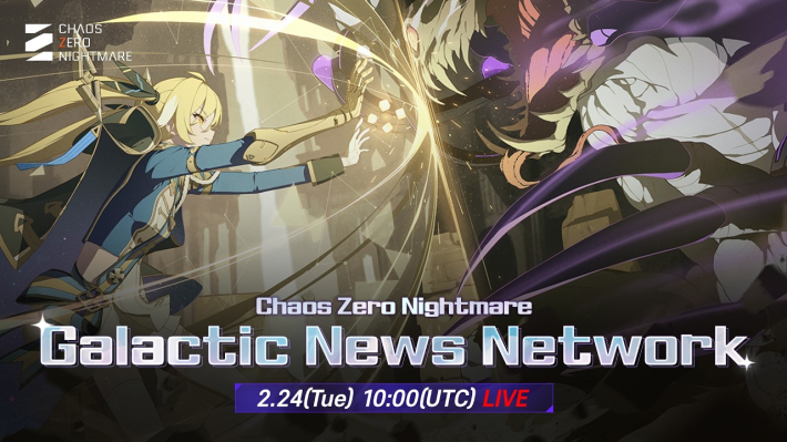 Chaos Zero Nightmare Wiki Guide - GameWith