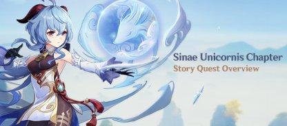 Ganyu Builds & Review | Genshin Impact - GameWith