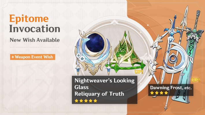 Genshin Impact | Reliquary Of Truth - Nefer Signature Weapon & Best ...