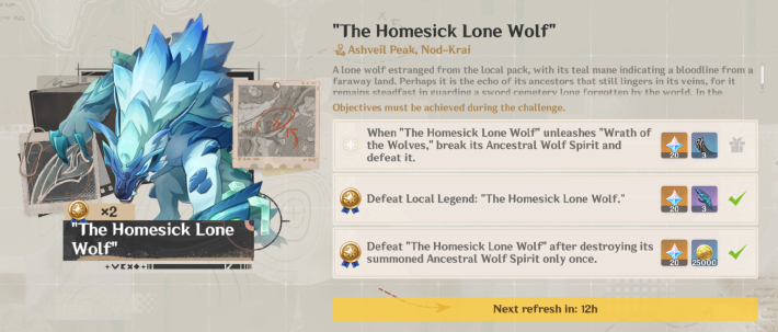 Genshin Impact | The Homesick Lone Wolf Local Legend - How To Beat ...