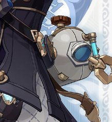 Genshin | Freminet Release Date, Element & Weapon | Genshin Impact ...