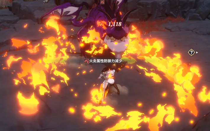 7DS Origin | Guila Guide - Rating & Skills | The Seven Deadly Sins ...