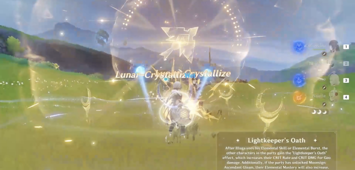Illuga Best Build Guide - GameWith