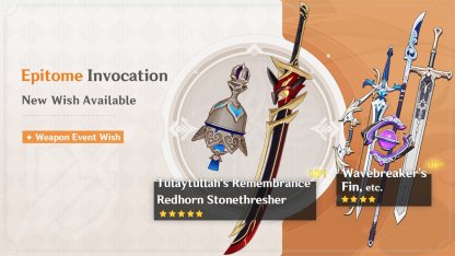 Epitome Invocation (Weapon Banner) 3.3 Banner & Is It Worth It ...