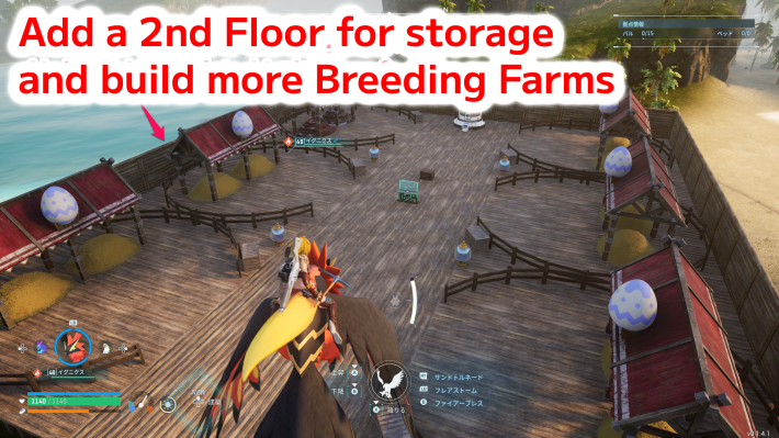 Palworld | IV Breeding - How To Breed Perfect Potential Pal - GameWith