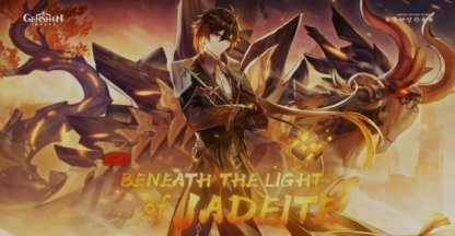 Abyss Lector - How To Break Shield & How To Defeat | Genshin Impact ...