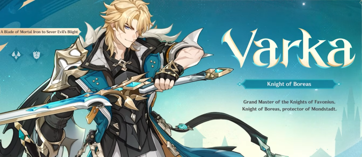 Varesa Best Build Guide - GameWith