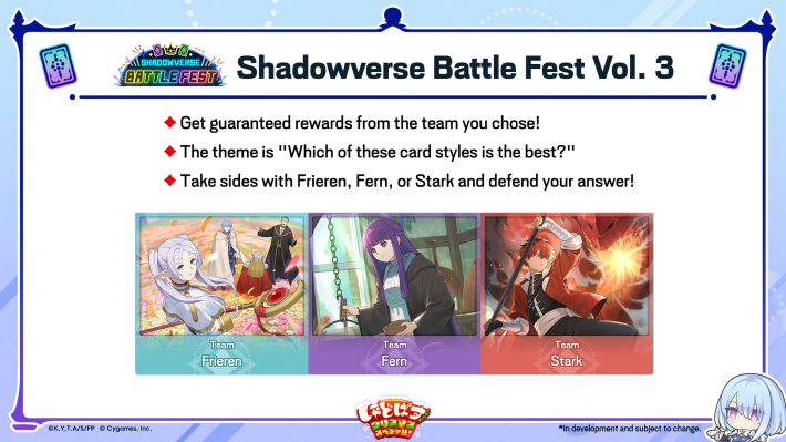 Shadowverse: Worlds Beyond Wiki Guide & Tips - GameWith