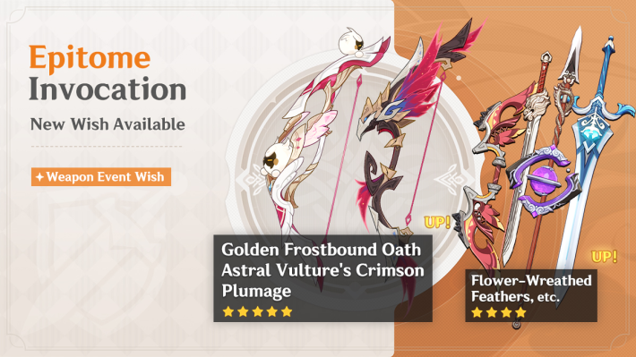 Genshin Impact | Golden Frostbound Oath - Linnea Signature Weapon ...