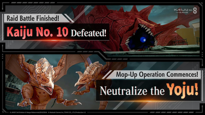 Mop-Up Operation Guide and Rewards | Kaiju No. 8 The Game - GameWith