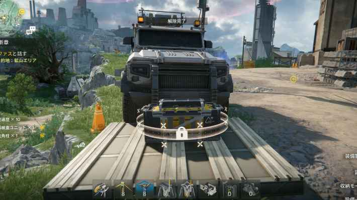 Puzzles Guide - List and How to Solve | Arknights: Endfield - GameWith