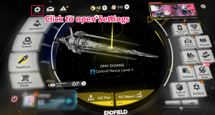 How to Link and Unlink PS5 Account | Arknights: Endfield - GameWith