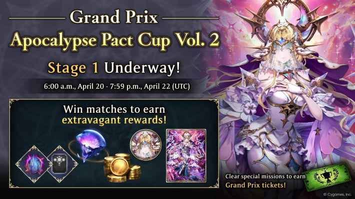 Shadowverse: Worlds Beyond Wiki Guide & Tips - GameWith