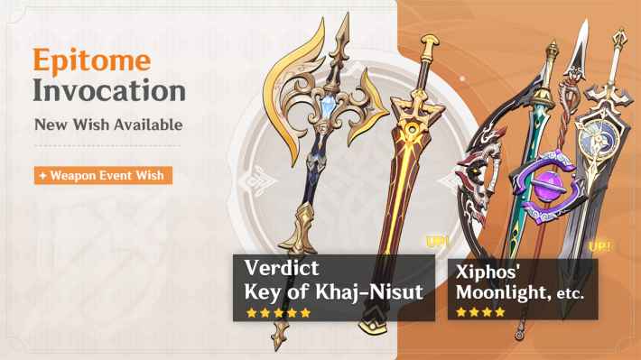 Genshin | Weapon Banner (Epitome Invocation) 4.8 Banner & Is It Worth ...