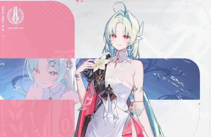 Chaos Zero Nightmare | Heidemarie Guide - Character Profile and Release ...