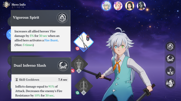 7DS Origin | Guila Guide - Rating & Skills | The Seven Deadly Sins ...