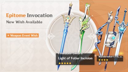 Genshin | Epitome Invocation (Weapon Banner) 3.8 Banner & Is It Worth ...