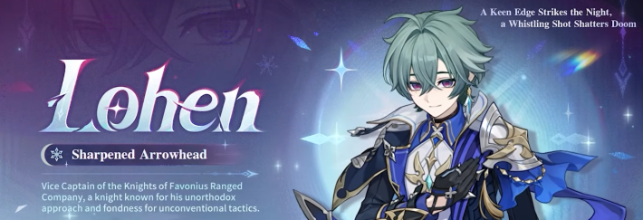 Lohen Best Build Guide - GameWith