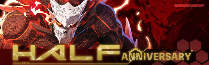 Latest Updates, Patch Notes & Maintenance Details | Kaiju No. 8 The ...