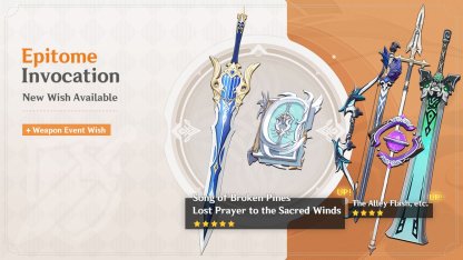 Genshin | Epitome Invocation (Weapon Banner) 3.8 Banner & Is It Worth ...