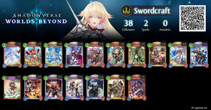 Shadowverse: Worlds Beyond | F2P (Free to Play) Swordcraft Deck Recipe ...