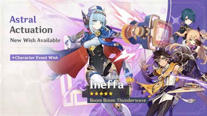 Genshin Impact | Gacha Banner for Ineffa - 4 Star Characters & Release ...