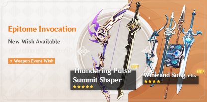 Epitome Invocation (Weapon Banner) 2.8 Banner & Is It Worth It ...