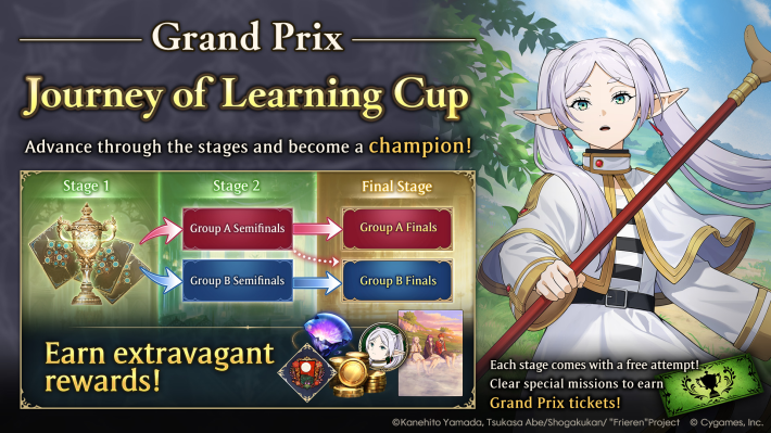 Shadowverse: Worlds Beyond Wiki Guide & Tips - GameWith