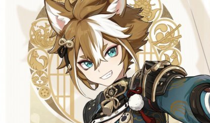 Rerun Banner For Itto Release Date & Featured Characters | Genshin ...