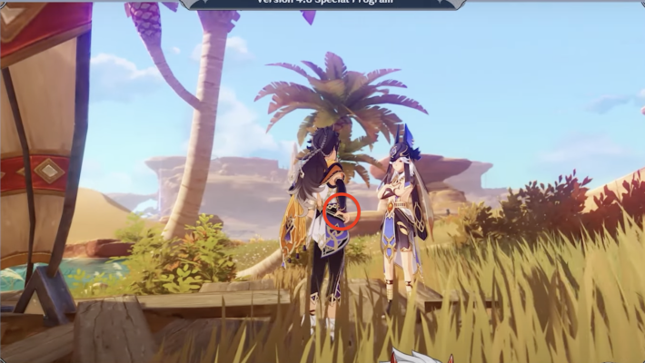 Genshin | Sethos Release Date, Weapon & Known Information - GameWith