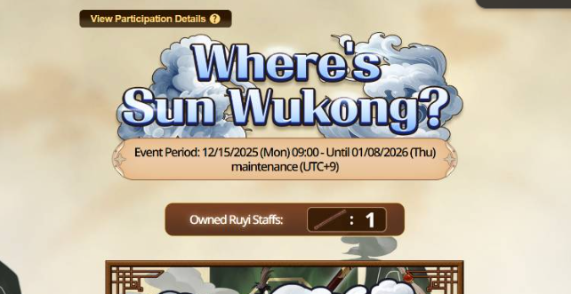 Seven Knights Rebirth | Where’s Sun Wukong? Event Guide - GameWith