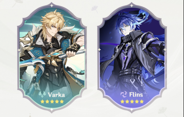 Genshin Impact | Gacha Banner For Flins - Should You Pull & Release ...
