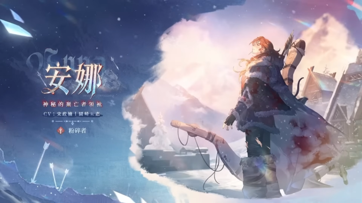 SoC | List of Upcoming and New Characters | Sword of Convallaria - GameWith