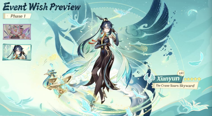 Genshin Impact | Gacha Banner For Xianyun Release Date & Should you ...