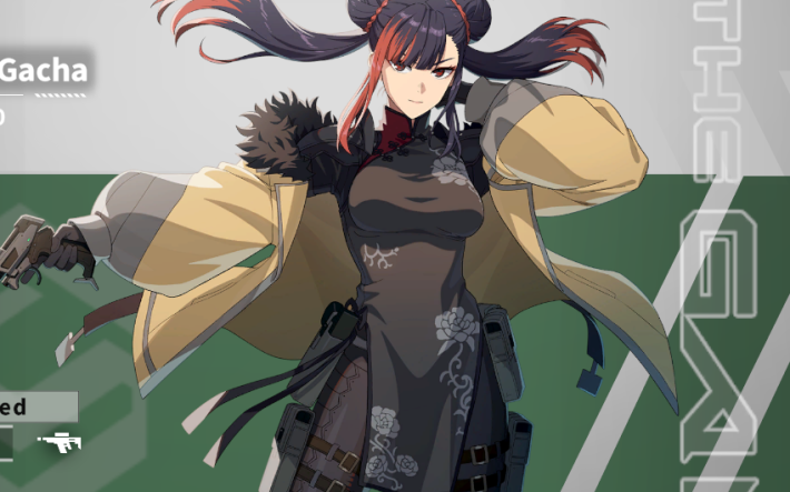Best Character Tier List | Kaiju No. 8 The Game - GameWith