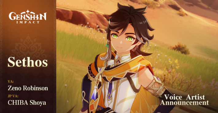 Genshin | Sethos Release Date, Weapon & Known Information - GameWith