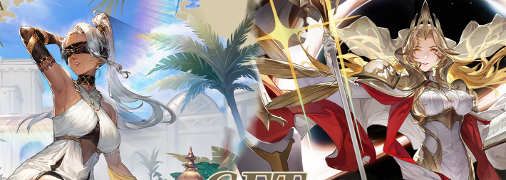 SoC | List of Available Banners - Gacha and Pity System Guide | Sword ...